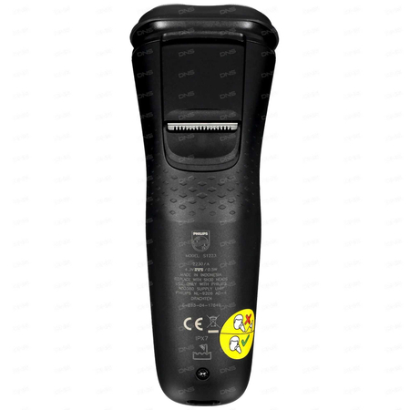 Бритва Philips S1223 новая в упаковке с доставкой по городу бесплатно.