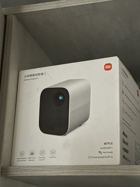 Mi Smart Projector 2