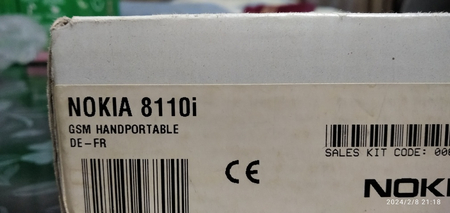 nokia 8110i  легенда