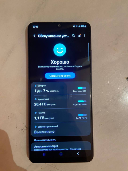 Samsung A32 satiladi