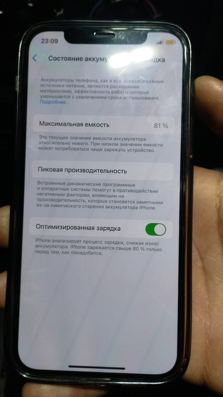Iphone 12 pro kafolati bilan