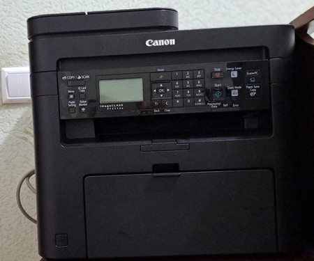 Canon printer xolati a'lo