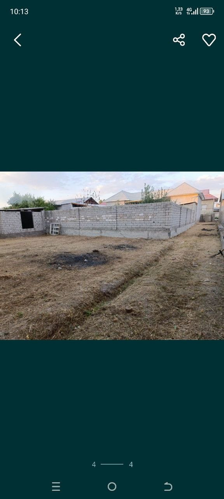 Участка сотилади срочно