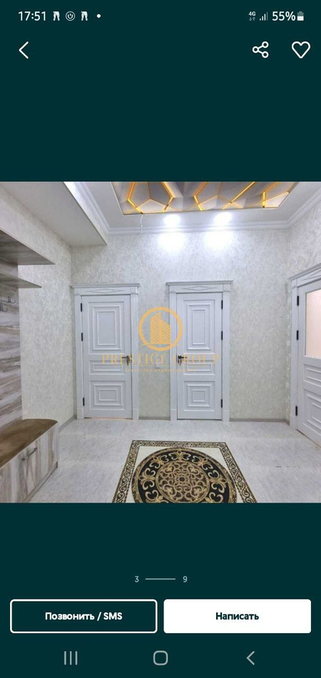 Продается Квартира