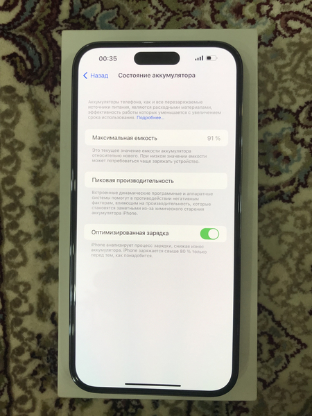 iphone 14 pro max LLA 128gb