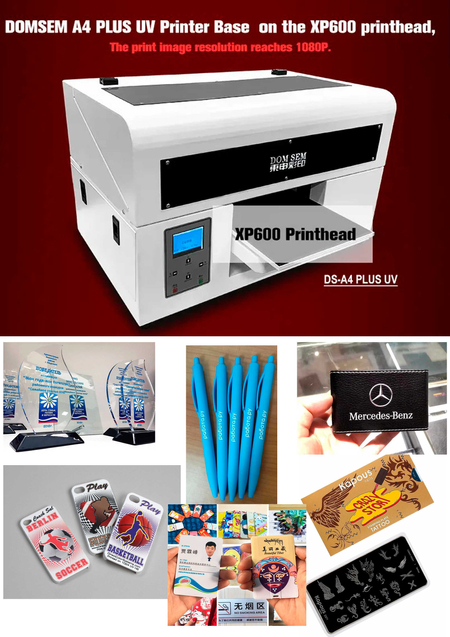 В наличии! Принтер для печати УФ-чернилами DOMSEM DS-A4 PLUS UV-2023