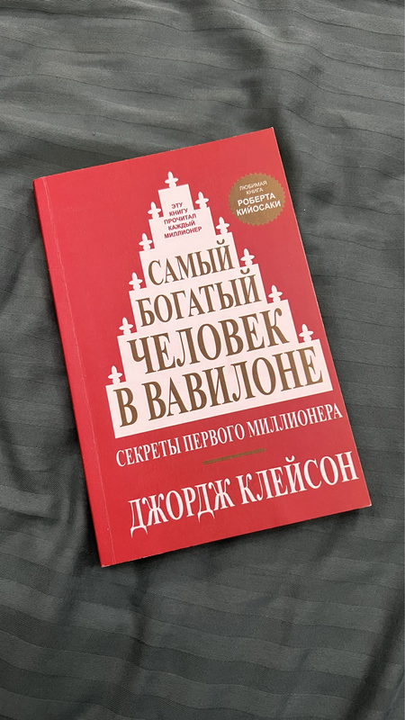 продаю книги на русском языке