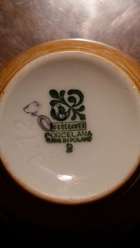 Кофейный сервиз \\\