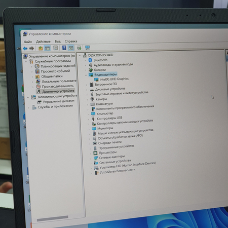 Asus Notebook I3
