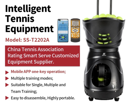 Теннисная пушка/ tennis pushkasi T2202A