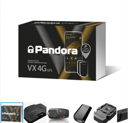 StarLine, Pandora Установка