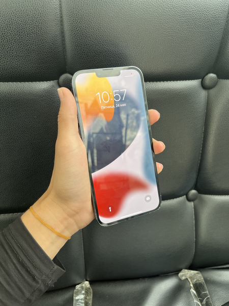 iPhone 13 pro max