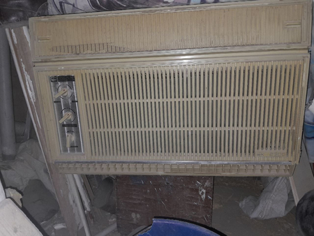 БК-2300 в хорошом состояние