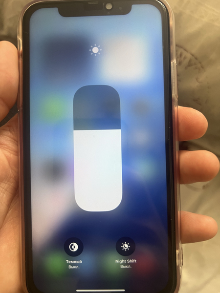 Iphone 11 Surochnooooo