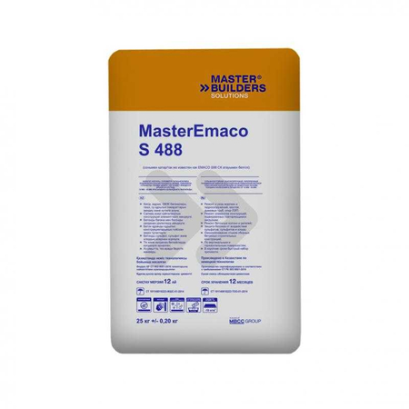 Master emaco s 488 (Ремонтный раствор бетона и железобетона)