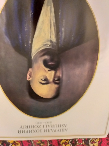 Портреты,продаю т.к.не нужны