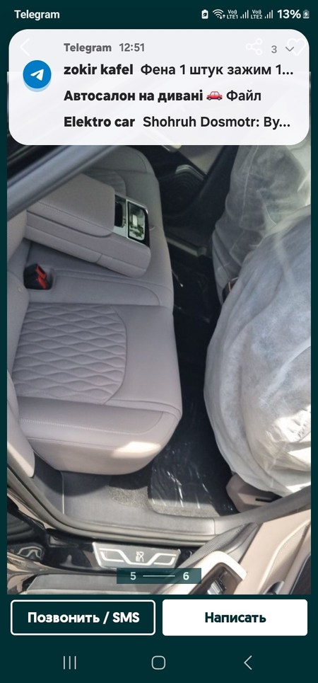 Byd Han 715KM 2024 Qora