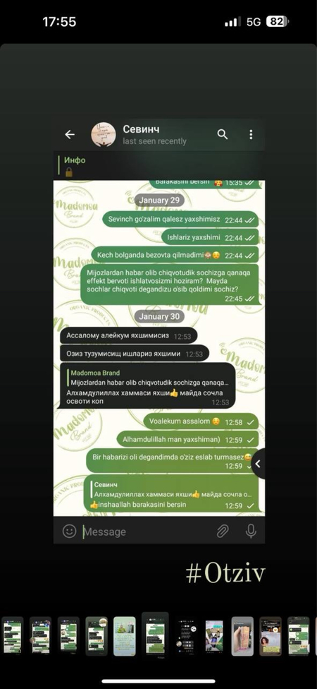 Hana Advance Organic Hair Oil ayollar uchun soch spreyi
