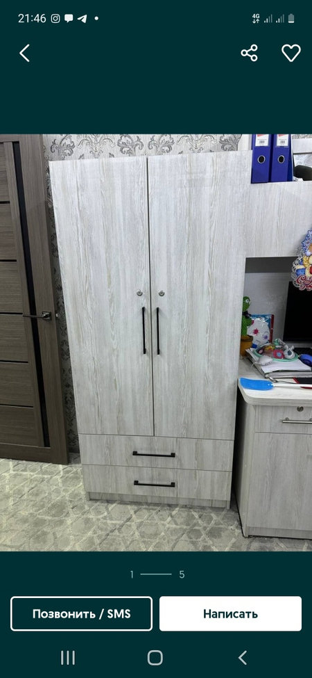 Шкаф мебель парта диван кроват кухонный стул лофт