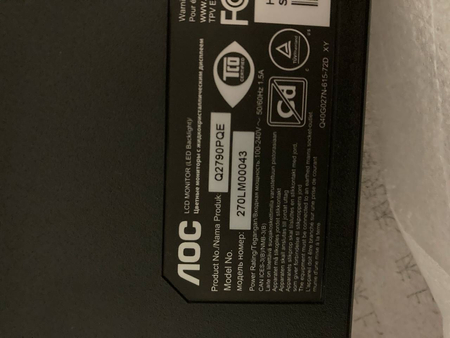 Монитор Q2790PQE