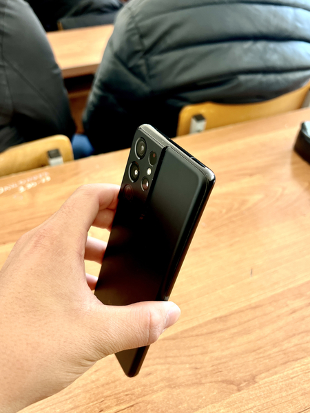 Samsung s 21 ultra 5g