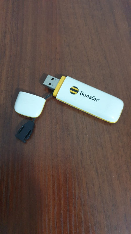 Beeline компаниясынын wi-fi usb модемы сатылады