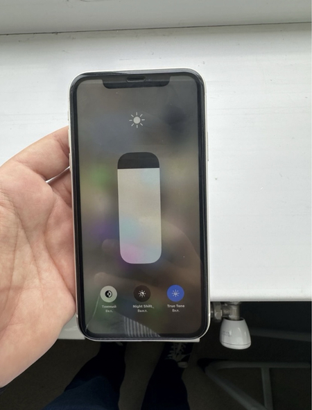 Iphone 11 White 128gb ideal
