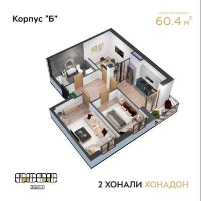 Новостройка в Яшнабадском районе  (149752)
