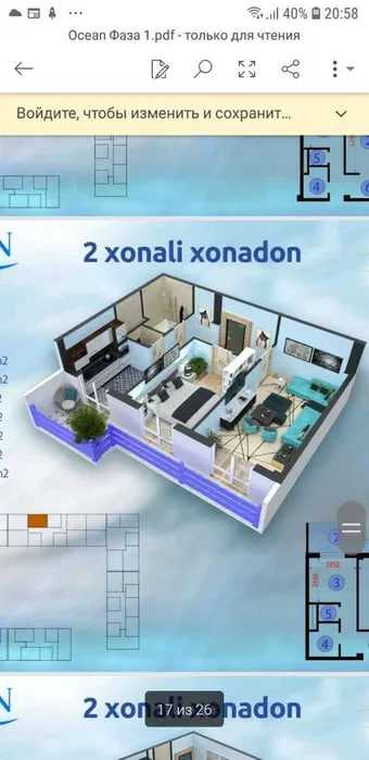 ЖК Xon Saroy OCEAN 19 квартал 2-комнатная 52м2 КОРОБКА срочная цена!!