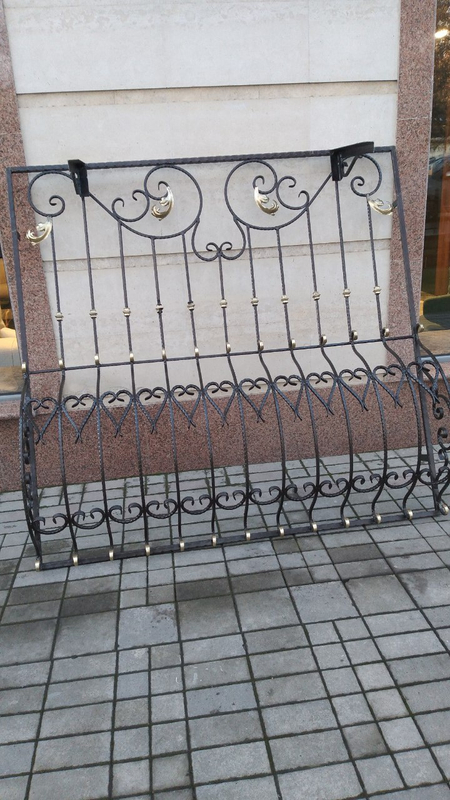 Reshotka Agrajdeniya