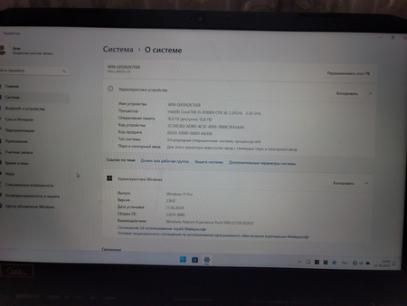 Acer nitro 5 2021 yil olingan o'yin noutbuki