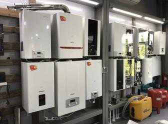 Котел оптом на Складе! Арзон Нархда Хар Хил Котеллар Газовый Котел