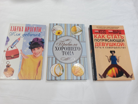 Книги для детей студентов и родителей