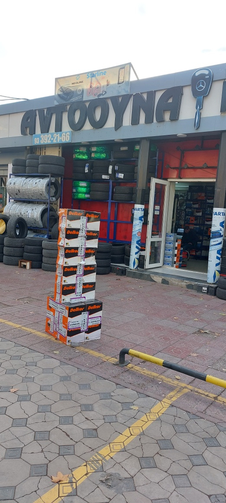 Автогласс на всех марок автомобилах