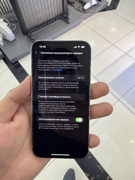 Iphone 13 pro 128gb