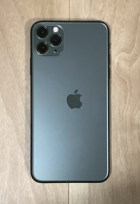Iphone 11 pro 256g