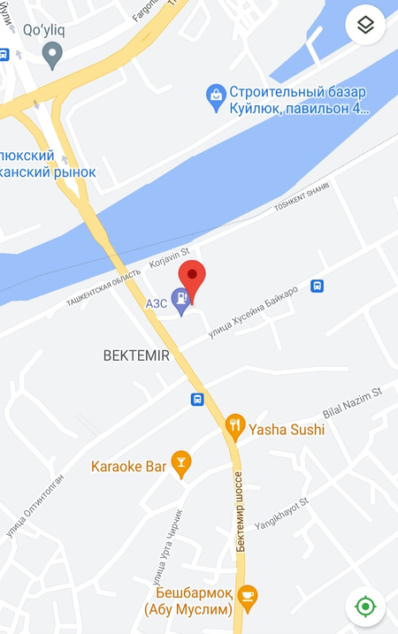 Авто электрик  Avto elektrik