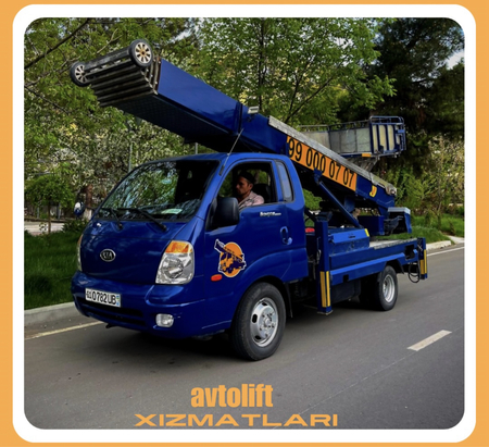 AvtoLift Xizmatlari. Услуги Автолифт. Мобильный лифт. Mobilniy Lift.