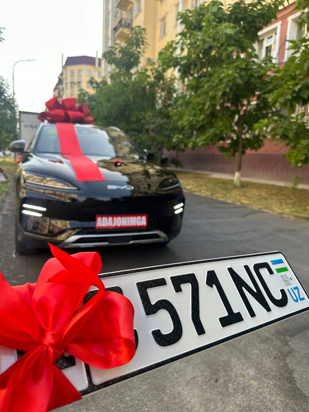 Подарочный бантик, лента на машину