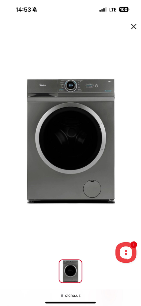 Стиральная машина Midea MF100W70/T-C 7Кг
