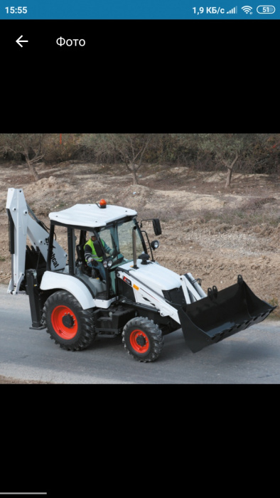 Bobcat качественная продукция на заказ из Америки, Франции, Турция