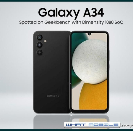 SAMSUNG гелакси А34 5G.