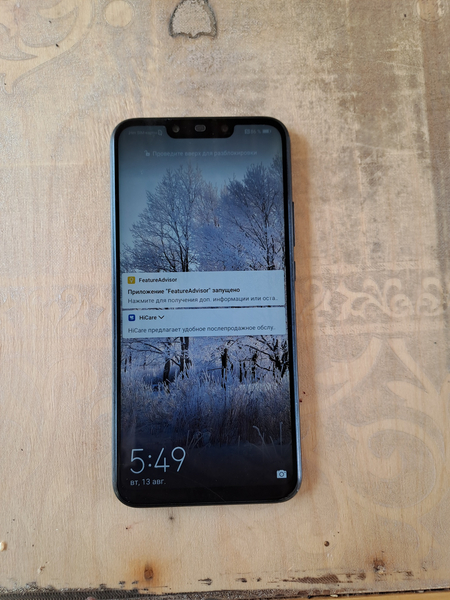 Huave Mate 20 lite telefon sotiladi