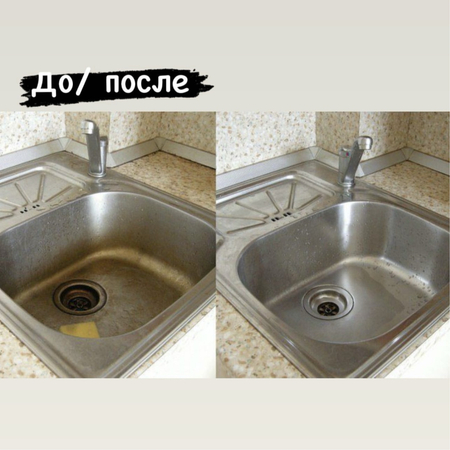 Клининговая компания, уборка домов, квартир и офисов