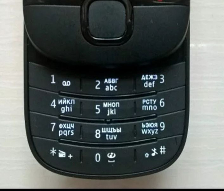 Nokia C2-05 Pink
