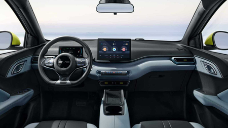 BYD Seagull full