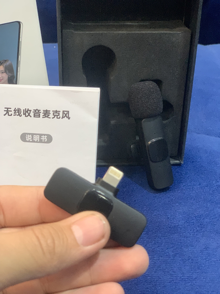 Microphone k9 iPhone