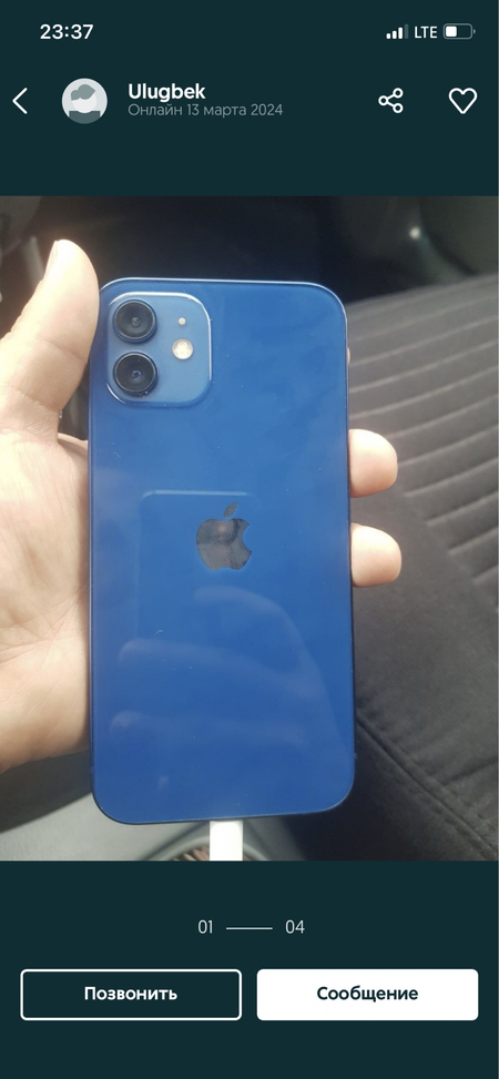 Iphone 12  85 yomkost  ideal