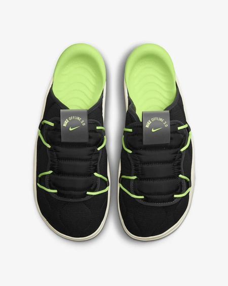 Nike Offline 3.0