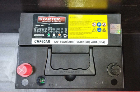 Аккумуляторная батарея Starterex  60Ah Ю.Корея Гарантия 1 год